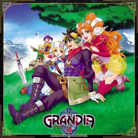 grandia 2