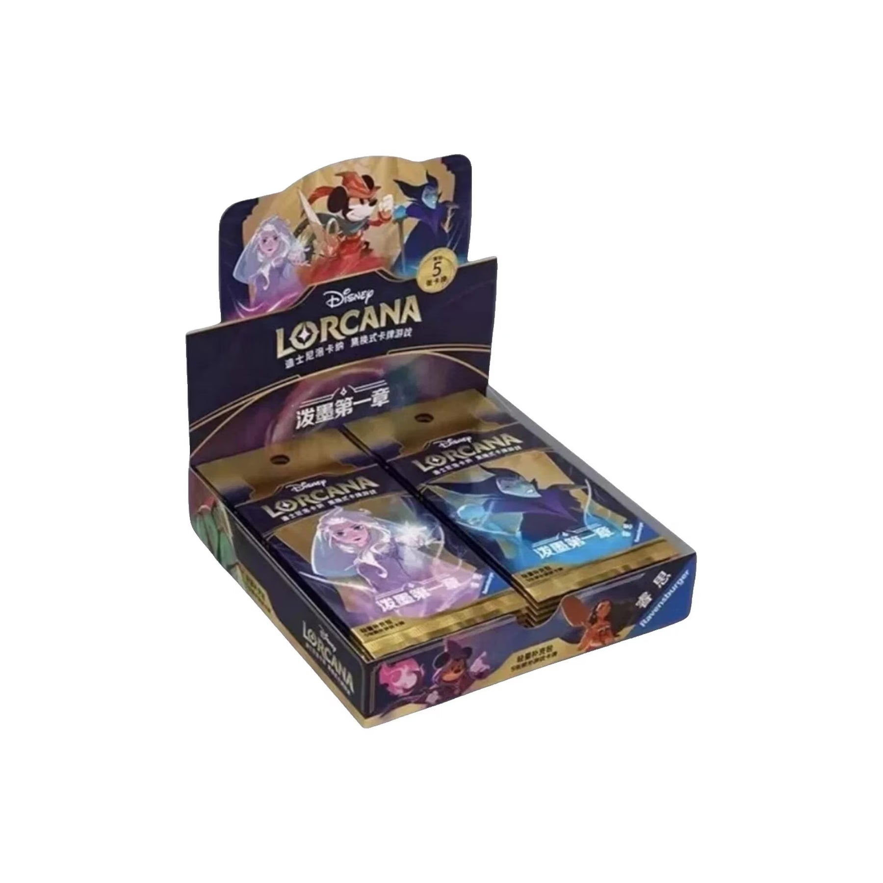 Disney Lorcana TCG: The First Chapter [JAPANESE] - Booster Pack