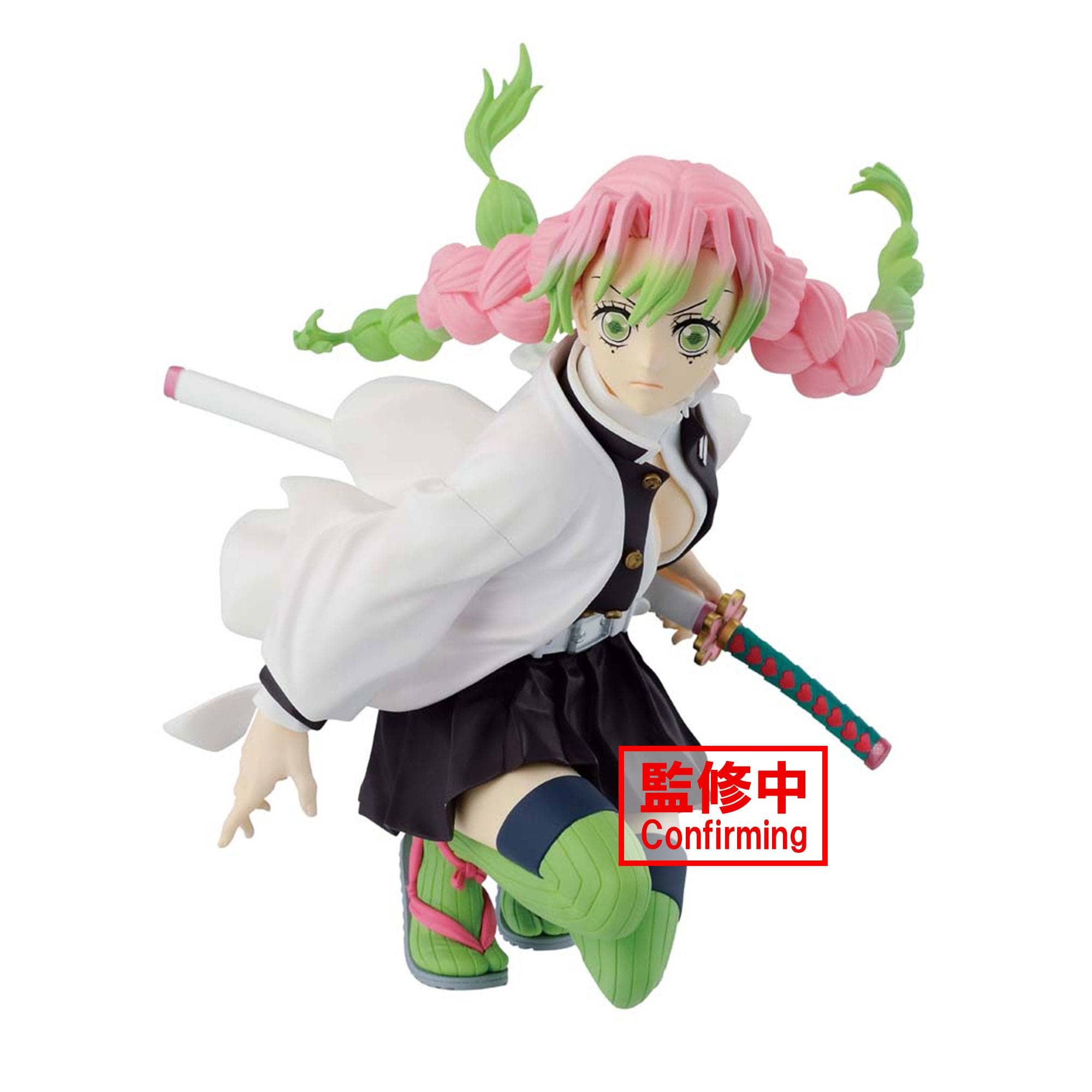 banpresto-toys-statues-anime-banpresto-demon-slayer-kimetsu-no-yaiba ...
