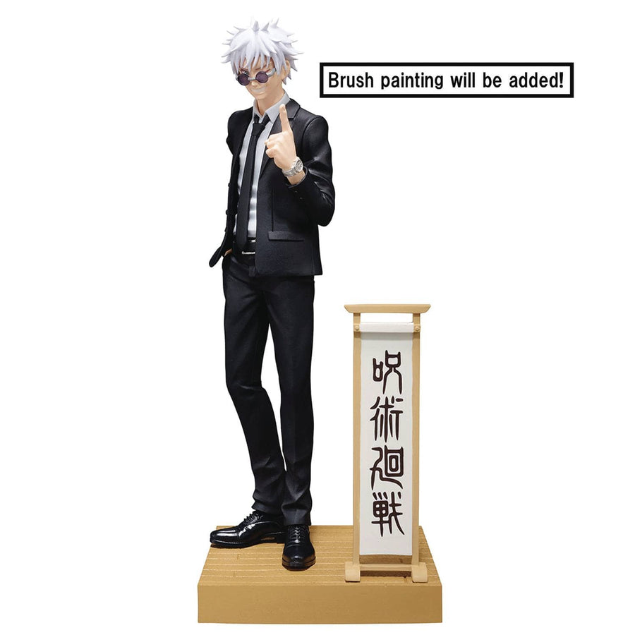 BANPRESTO: JUJUTSU KAISEN DIORAMA - SATORU GOJO STATUE