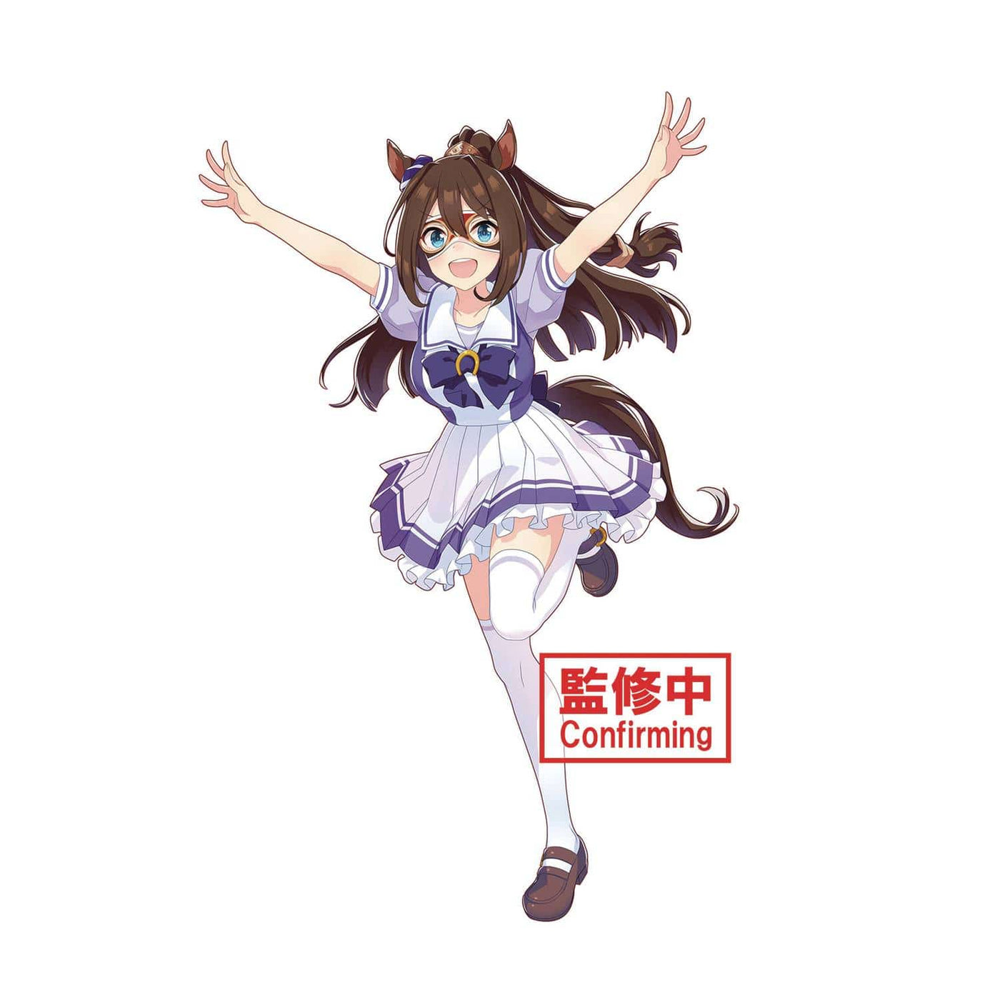 BANPRESTO: UMAMUSUME PRETTY DERBY - EL CONDOR PASA STATUE