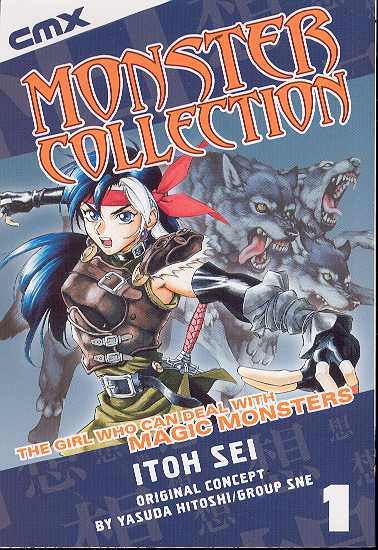 dc-comics-manga-monster-collection-vol-01-76194124851600111-stk270359 ...