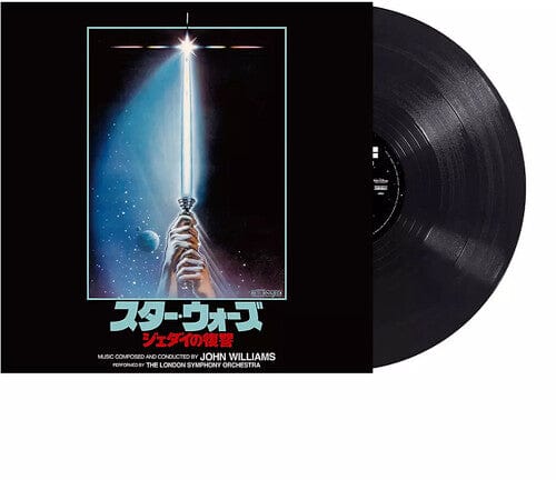 John Williams - Star Wars: Return Of The Jedi (Original Soundtrack ...