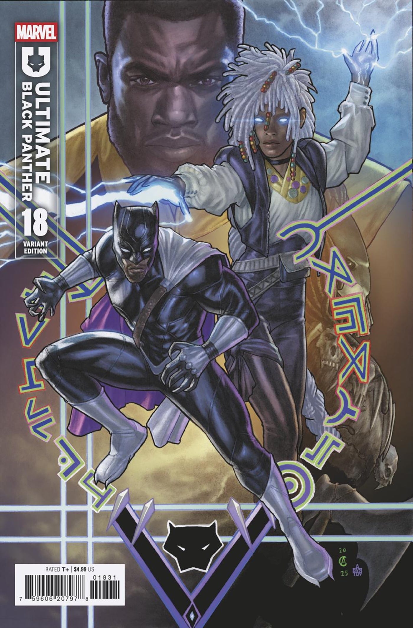 marvel-comic-books-ultimate-black-panther-18-chris-allen-variant ...
