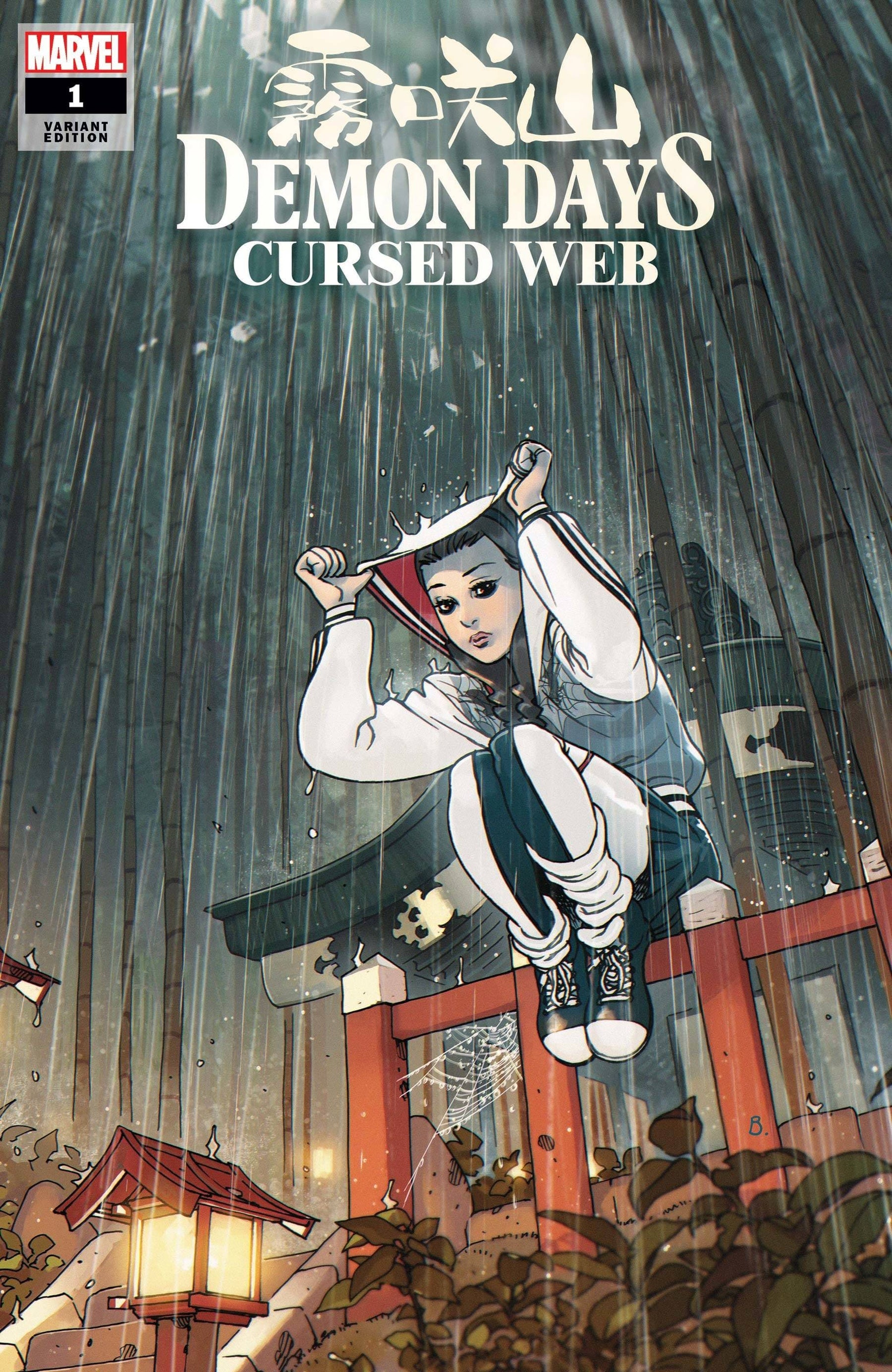 DEMON DAYS CURSED WEB #1 BENGAL VAR