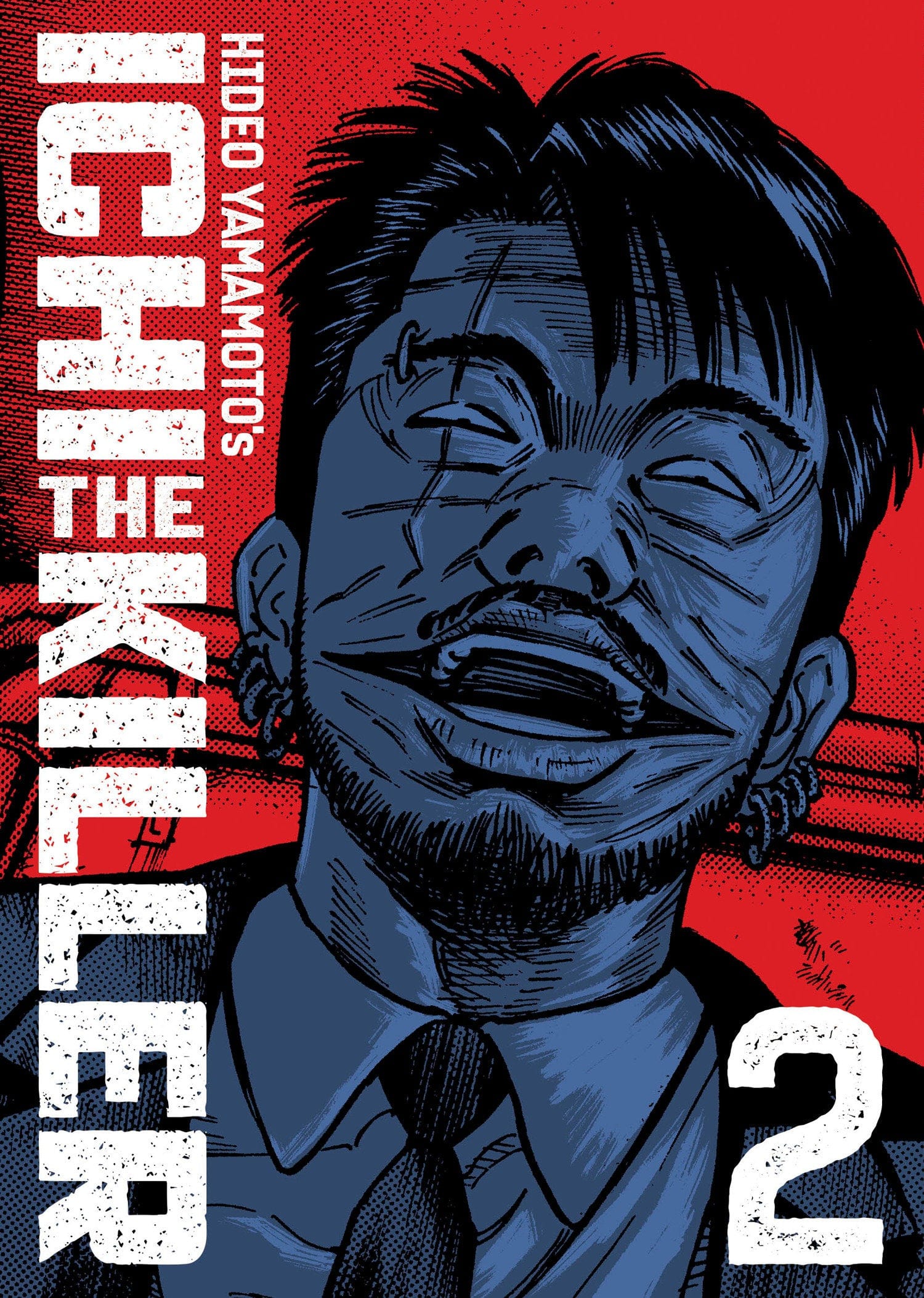 seven-seas-entertainment-manga-ichi-the-killer-omnibus-vol-2 ...
