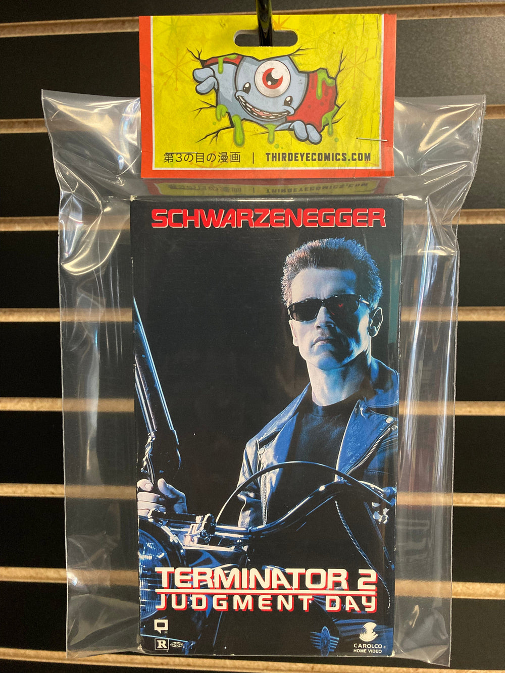 Home VHS: Terminator II Judgement Day