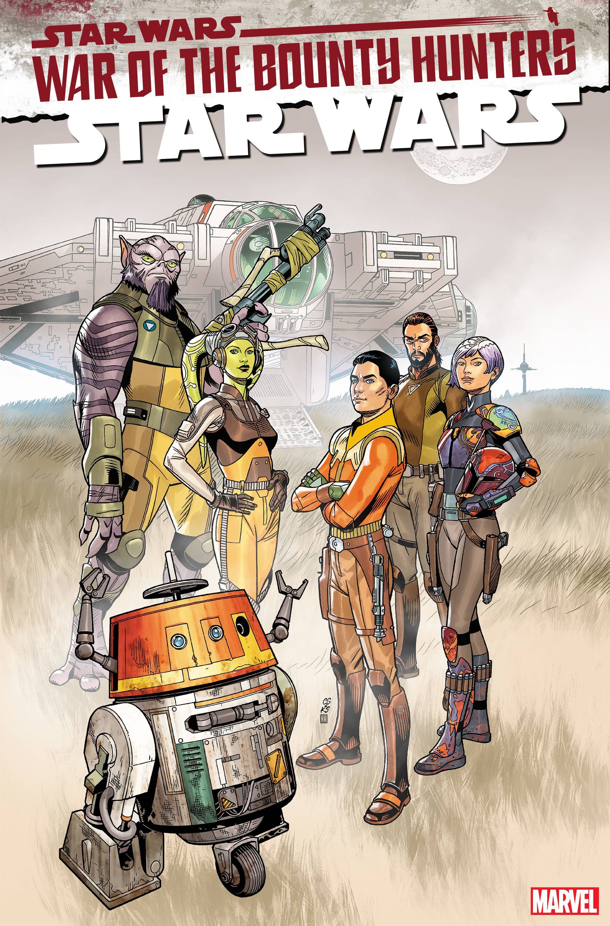 marvel-comic-books-star-wars-18-sprouse-lucasfilm-50th-var-wobh ...