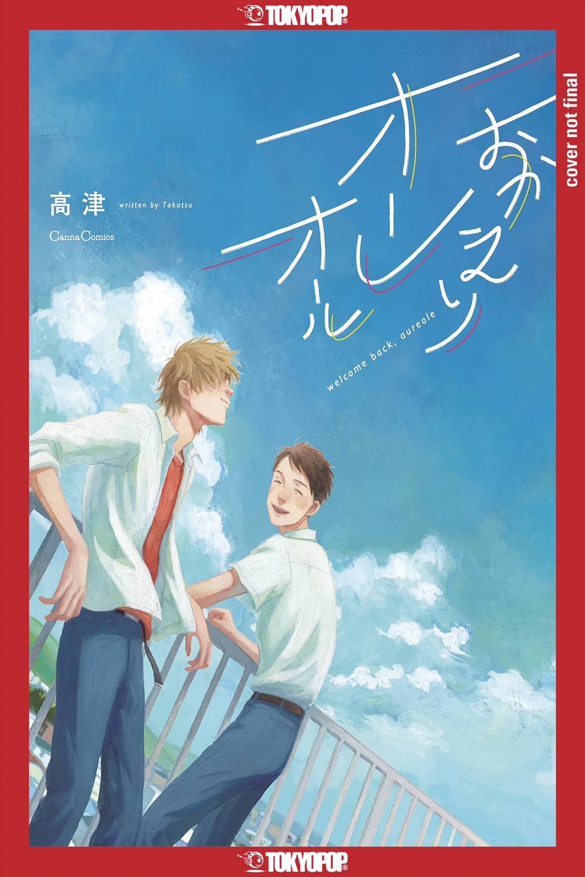 tokyopop-graphic-novel-welcome-back-aureole-gn-mr-9781427872470 ...