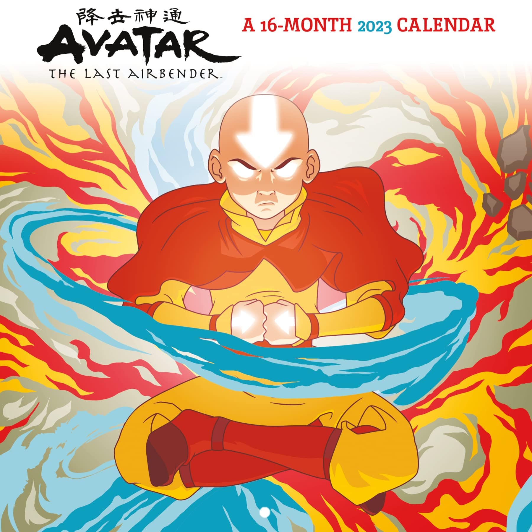trends-international-decor-other-decor-avatar-last-airbender-2023 ...
