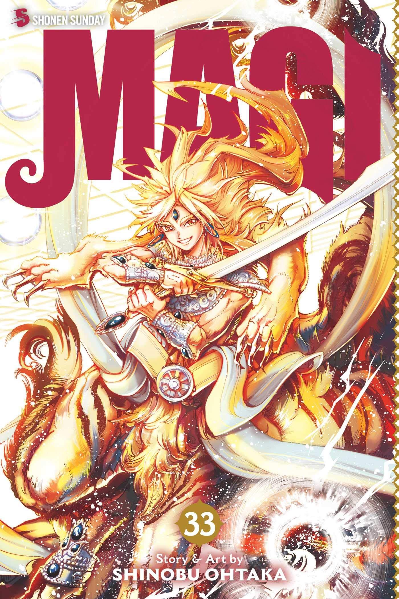 viz-media-manga-magi-vol-33-labyrinth-of-magic-9781974700219 ...