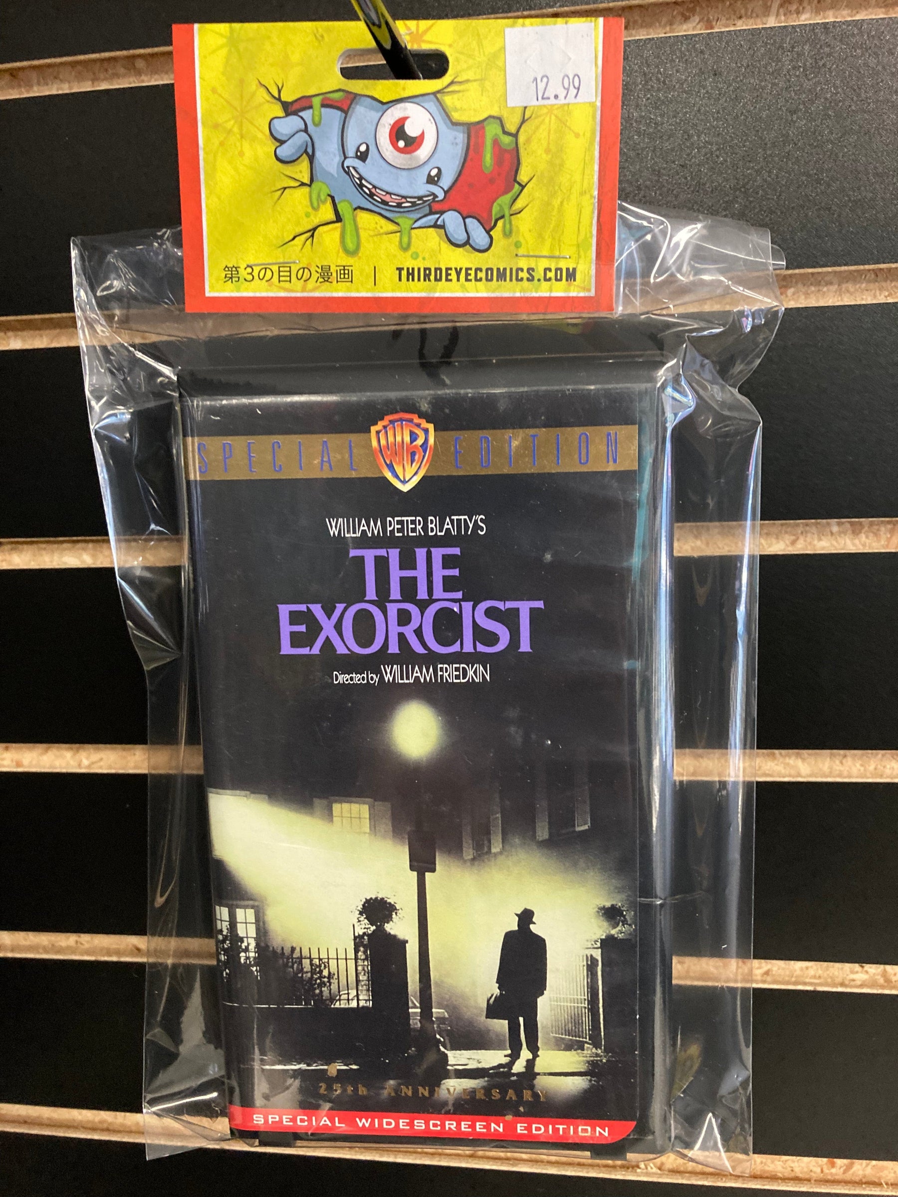 Eye Of The Devil Vhs