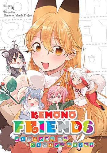 yen-press-manga-kemono-friends-welcome-to-japari-park-gn-vol-01 ...